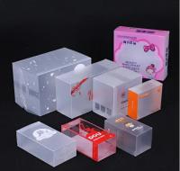 China Paper Printing Small Pet Cosmetic Mascara Packaging Boxes for sale