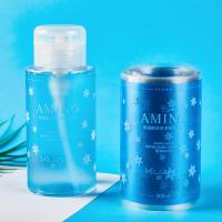 China Preprinted Make Your Own Adhesive Glossy Cosmetic Label Stickers for sale