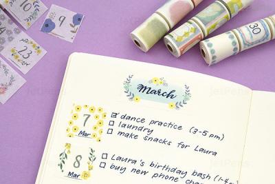 China 5m Decorative Washi Tapes for sale
