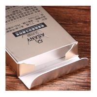 China Customized Full Color Make Up Set Packaging Gift Boxes Gold  Foil Paper for sale