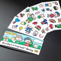 China Holographic Vinyl Sticker Labels for sale
