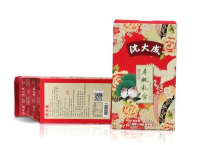 China FDA Takeout Food Coloured Paper Packaging Box Cookie Shipping Boxes for sale