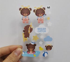 China Decorative CMYK Print Sticker Labels For Plastic Tumbler for sale
