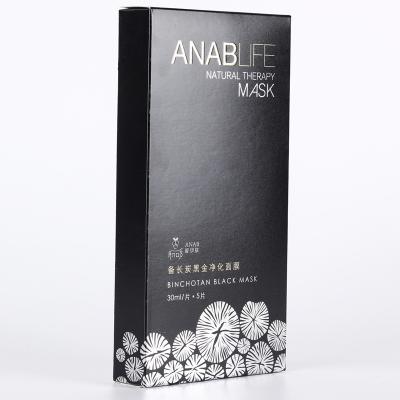 China Cardboard Cosmetics Foil Stamped Makeup Boxes Matte Varnishing for sale