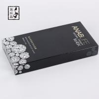 China Cardboard Cosmetics Foil Stamped Makeup Boxes Matte Varnishing for sale