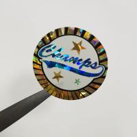 China Stamped Round Label Sticker Avery Round Labels 1.5 inches Colored Circle Stickers for sale