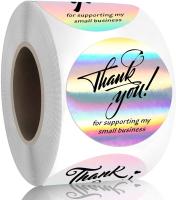China Customized Holographic Metallic Labels Makeup Holographic Sticker for sale