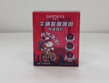 China Retail PMS Printing Clear PVC Packaging Box 0.2mm Thickness for sale