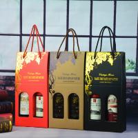 China the Best Beer and Wine Box Packaging Soution for sale