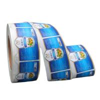 China Customized Holographic Metallic Cosmetics Labels Vegan Holographic Sticker for sale