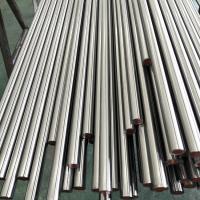 China SS400 ST33 Forged Round Bar 1.2344 SKD61  X40CrMoV5-1 H13 for sale