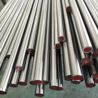 China SS400 ST33 Forged Round Bar 1.2344 SKD61  X40CrMoV5-1 H13 for sale