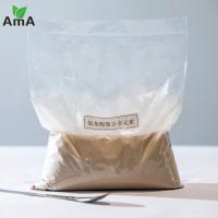 China Organic Foliar Nitrogen Fertilizer Amino Acid Chelated Ca Boron Powder 100% Water Soluble for sale