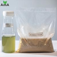 China SGS Organic Foliar Fertilizer with 25% Amino Acids and 15% Trace Elements - Water Soluble Plant Nutrition for sale