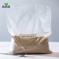 China Hydrolysate Protein Nitrogen Fertilizer with 80% Free Amino Acids and 11.5% Amino Acid Nitrogen for Enhanced Plant Growth for sale