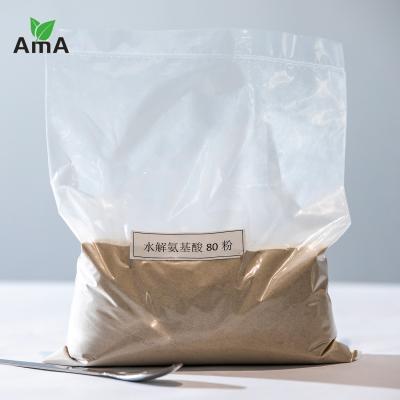 China Hydrolysate Protein Nitrogen Fertilizer with 80% Free Amino Acids and 11.5% Amino Acid Nitrogen for Enhanced Plant Growth for sale