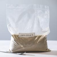 China Hydrolyzed Compound Amino Acid Powder 80% Organic Foliar Fertilizer 14-0-0 for sale