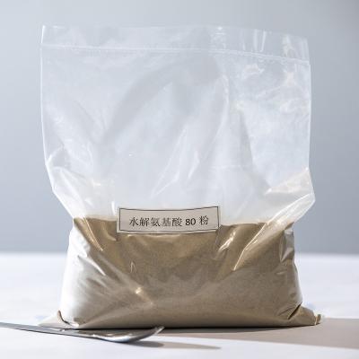 China Hydrolyzed Compound Amino Acid Powder 80% Organic Foliar Fertilizer 14-0-0 for sale