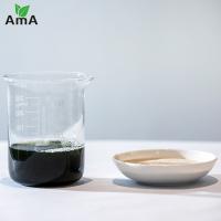 China pH 4-6 Enzymatic Fish Fertilizer Organic Powder with 80% Amino Acid Content and 600g/L Solubility for Agriculture for sale