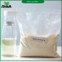 China Soy Protein Hydrolysate Amino Acid 80% Fertilizer Enzymatic Powder OMRI for sale