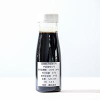 China 30% Concentrated Amino Acid Liquid Biofertilizer with 7% Nitrogen for Enhanced NPK Absorption for sale