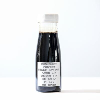 China 30% Concentrated Amino Acid Liquid Biofertilizer with 7% Nitrogen for Enhanced NPK Absorption for sale
