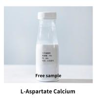 China Calcium L-Aspartate CAS 39162-75-9 White Powder ≥75% L-Aspartate Content >14% Calcium for sale