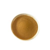 China Amino Acid Fish Fertilizer Powder - 80% Total Amino Acids, 90% Protein Content for Plant Growth for sale