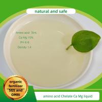 China Transparent Liquid Amino Acid Fertilizer with 35% Total Amino Acids and 15% Calcium Magnesium Chelating for Enhanced Crop Growth for sale