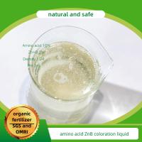 China Amino Acid Zinc Boron Organic Fertilizer 10% ZnB 2% for Fruit Coloring and Sweetness for sale