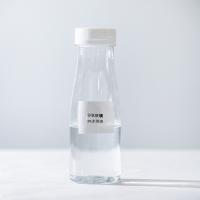 China Magnesium Diglutamate CAS 18543-68-5 Powder with 78% Glutamic Acid and 7% Magnesium Content for Industrial, Food & Cosmetic Use for sale