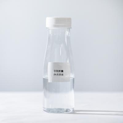 China Magnesium Diglutamate CAS 18543-68-5 Powder with 78% Glutamic Acid and 7% Magnesium Content for Industrial, Food & Cosmetic Use for sale