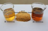 China Hydrolysed Vegetable Protein Mix Amino Acids Organic Fertilizer Biostimulants 5% Nitrogen 4% Amino Nitrogen for sale
