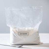 China Cosmetic Grade Silk Amino Acid Powder 90% Total Amino Acids Water Soluble Protein Raw Material for sale