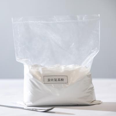 China Cosmetic Grade Silk Amino Acid Powder 90% Total Amino Acids Water Soluble Protein Raw Material for sale