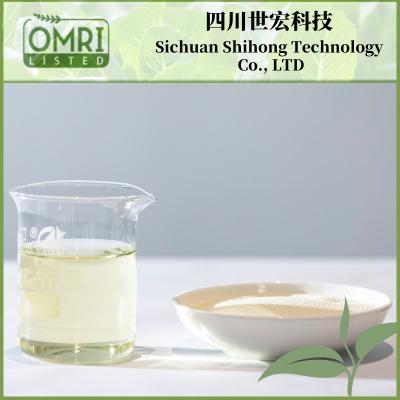 China Amino Acid Powder 80% Bio Plant Foliar Fertilizer for Soybeans 4-6kg per Acre for sale