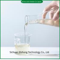 China Liquid Amino Acid Chelate Organic Calcium 2-0-0-5 Yellow Clear Liquid Fertilizer 5% Ca for sale