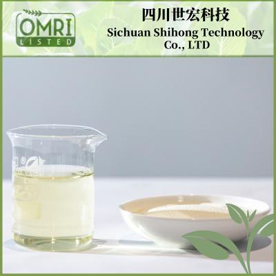 China Plant Based Amino Acid Powder 80% Bio Organic Fertilizer from Soy Protein 4-6kg per Acre for sale