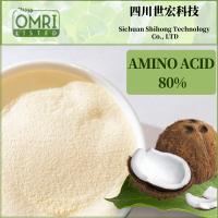China SGS 16-0-0 Amino Acid Powder 80% Bio Foliar Agricultural Fertilizer for sale