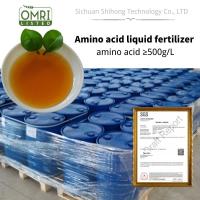 China OMRI List Soy Protein Enzymatic Amino Acids 8-0-0 Organic Nitrogen Fertilizer 4-6kg per Acre for sale