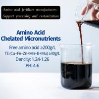 China Amino Acid Chelated Trace Elements Organic Nitrogen Fertilizer For Vegetables for sale