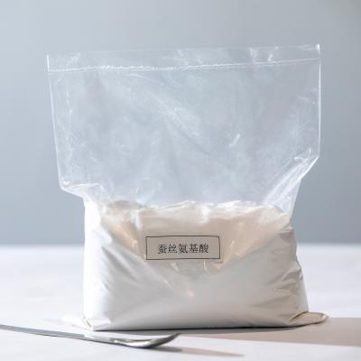 China Cosmetic Grade Silk Amino Acid Powder 90% Sericin Fibroin Water Soluble White Fine Powder for sale