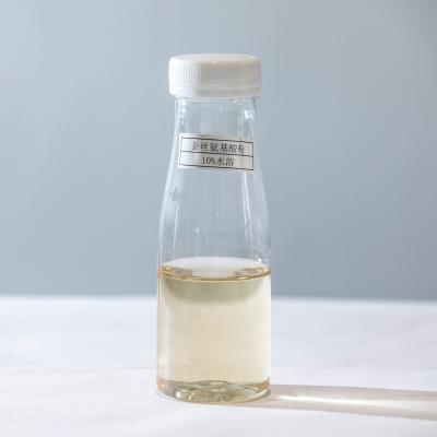 China Silk Amino Acid Powder 90% Total Nitrogen 14% Cosmetic Grade for Skin Care for sale