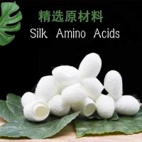 China Cosmetic Grade Silk Amino Acid Powder 90% Total Amino Acid Water Soluble for Skin Care for sale