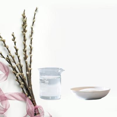 China Cas 96690-41-4 Hydrolyzed Silk Protein White Powder for sale