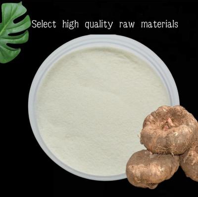 China White Konjac Glucomannan Powder KGM Food Supplement - 80-95% Purity, 20kg Bag, ISO Certified for sale
