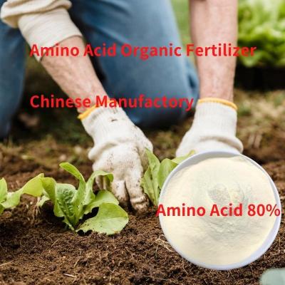 China Soy Protein Enzymolyzed Amino Acid Powder Fertilizer pH 4-6 N14 for Plants for sale