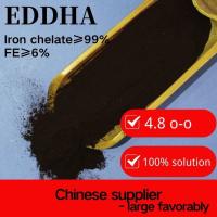 China EDDHA Fe 6% Chelated Iron Fertilizer - 99% Purity Water-Soluble Microelement Supplement for Agricultural Crops for sale