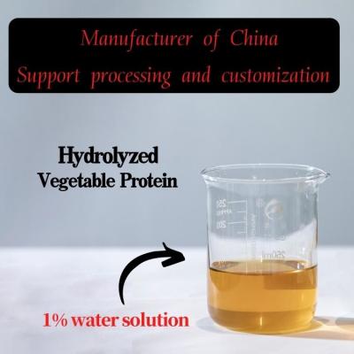 China Hydrolyzed Vegetable Protein HVP Powder Food Flavor Enhancer with ≥40% Protein and 18 Month Shelf Life for sale