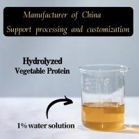 China Hydrolyzed Vegetable Protein HVP Soy Protein Powder - 40% Protein Content, 18 Month Shelf Life, Food Grade Additive for sale